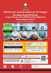 Ysgol Croes Atti Fflint - Ysgol Croes Atti
